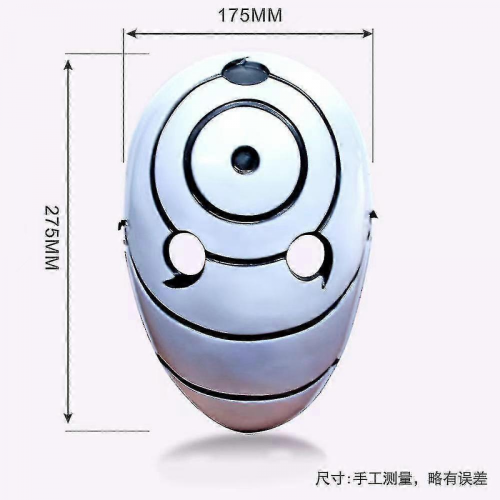 2style Anime Uchiha Mask Tobi Obito Akatsuki Ninja Madara Cosplay ...