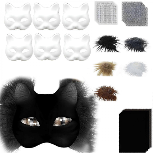 DIY Furry Animal Mask Set for Halloween Cosplay - Fox & Cat Designs ...