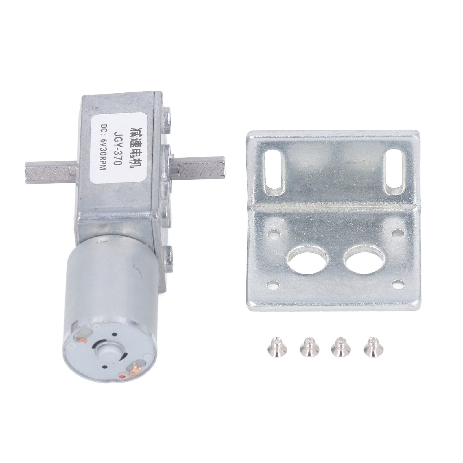 (30RPM) DC Gear Motor 25kg.cm 12mm Self Locking Reversible 6V 30RPM on ...