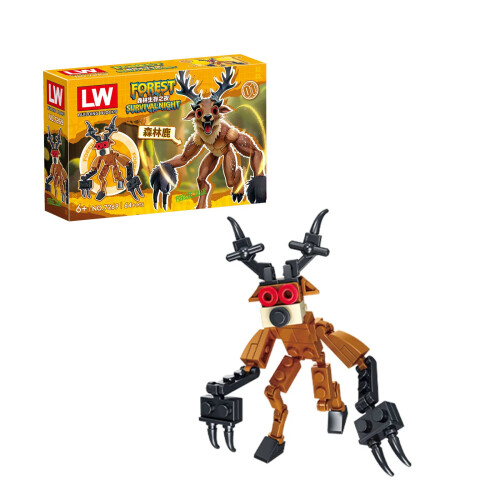 99 Nights In The Forest Roblox Lego Toy Minifigure on OnBuy