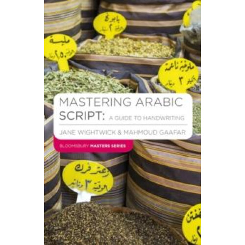 Mastering Arabic Script A Guide to Handwriting by Mahmoud Gaafar Paper ...