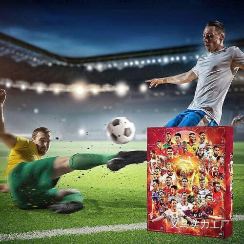 2025 Football Advent Calendar, 2025 World Cup Advent Calendar, 24 Day ...