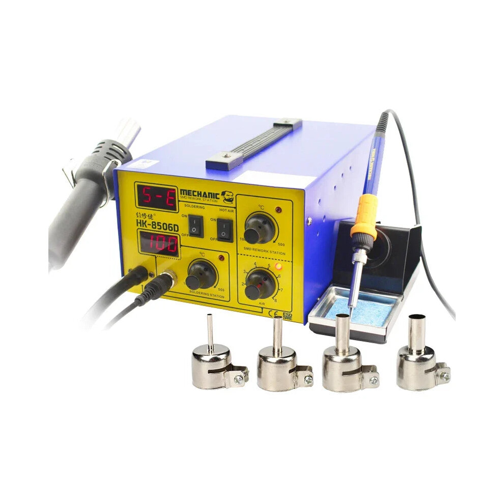 HK 8506D Digital SMD Hot Air Rework Station with Soldering Iron & Hot ...
