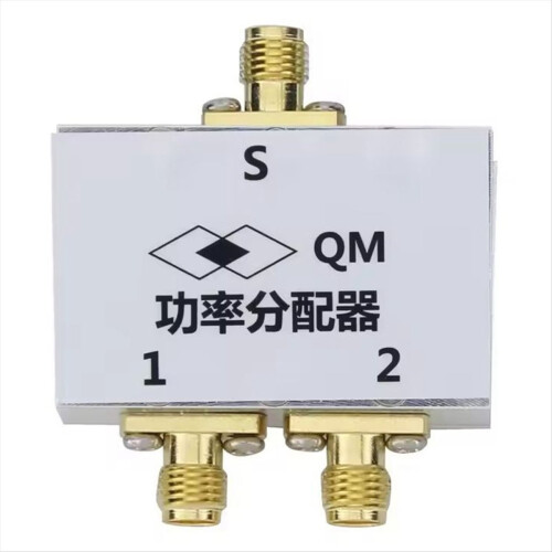 1-700MHz Power Divider 2-Way Combiner Splitter 325Mhz 433Mhz HAM Radio ...