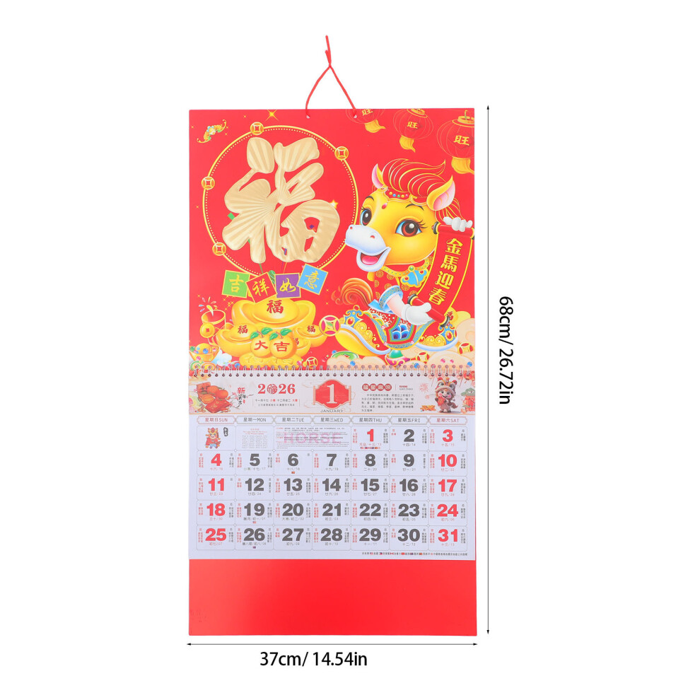 Paper 2026 Chinese Nieuwjaar Kalender: Dagelijks Te Scheuren on OnBuy