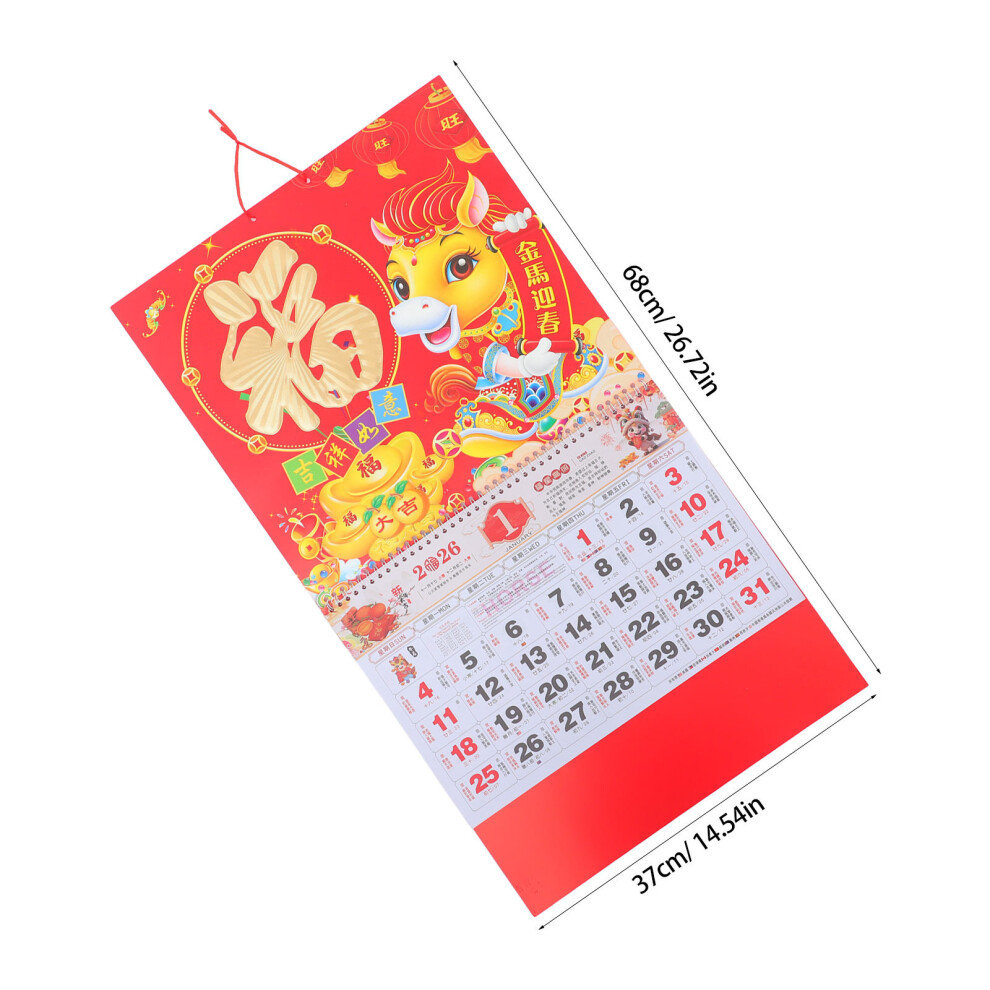 Paper 2026 Chinese Nieuwjaar Kalender: Dagelijks Te Scheuren on OnBuy
