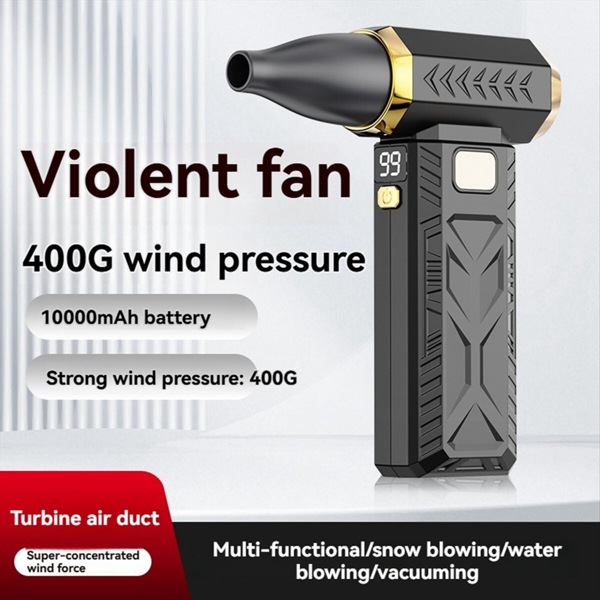 Ventilateur turbo Violent 130 000 tr/min, puissant souffleur d'air ...