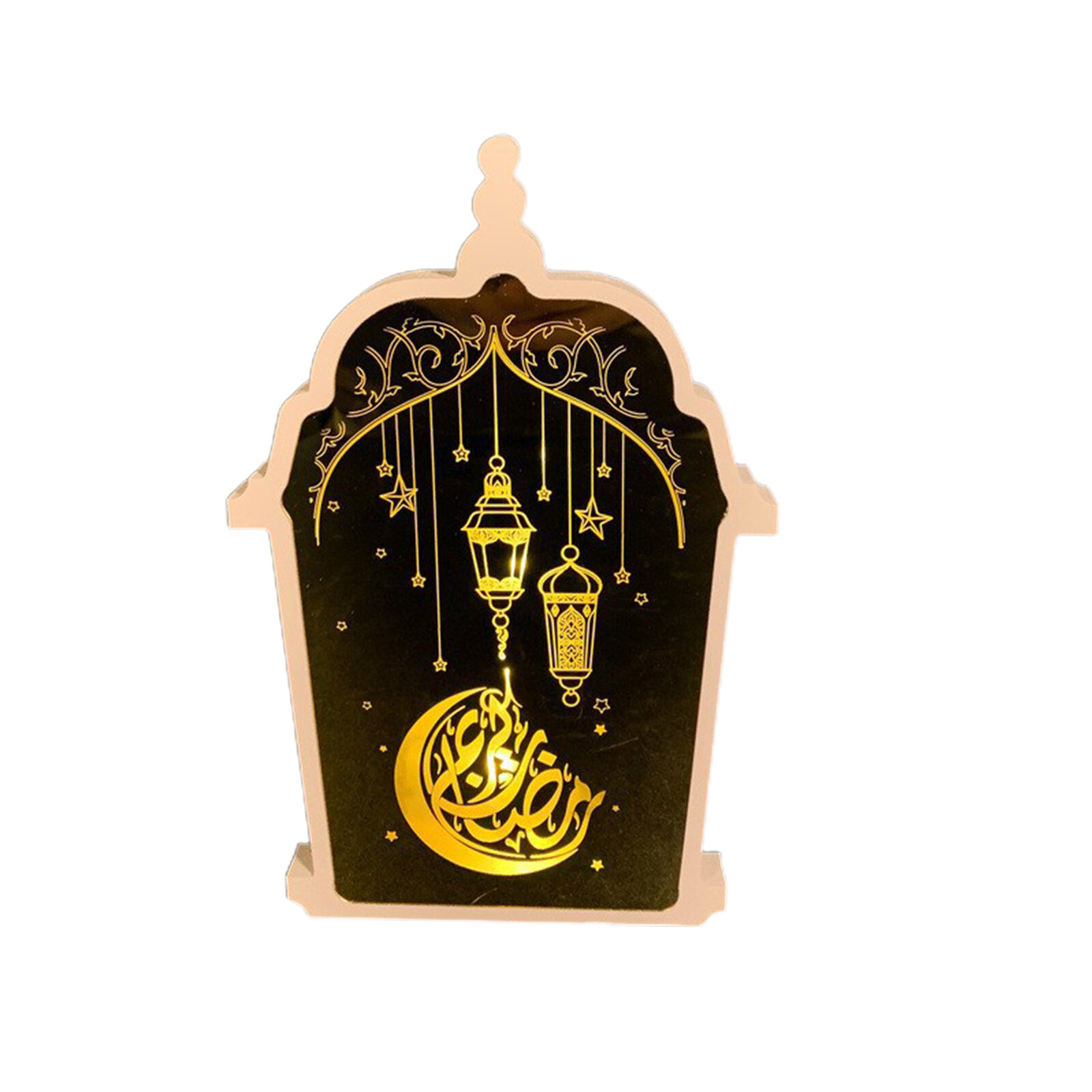 Décorations pour fêtes musulmanes, décorations de table islamiques ...