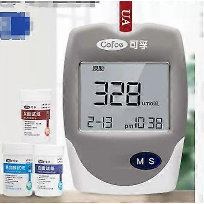 Home Cholesterol Monitor TC HDL Triglyceride Lipid Analyzer Color ...