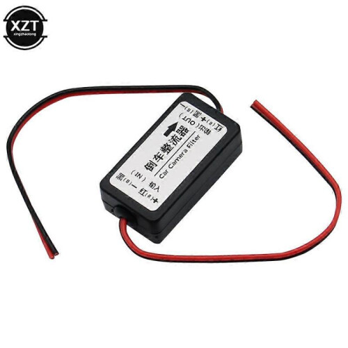 XZT Car Rear View Rectifier, 12V DC Power Relay Capacitor Filter ...