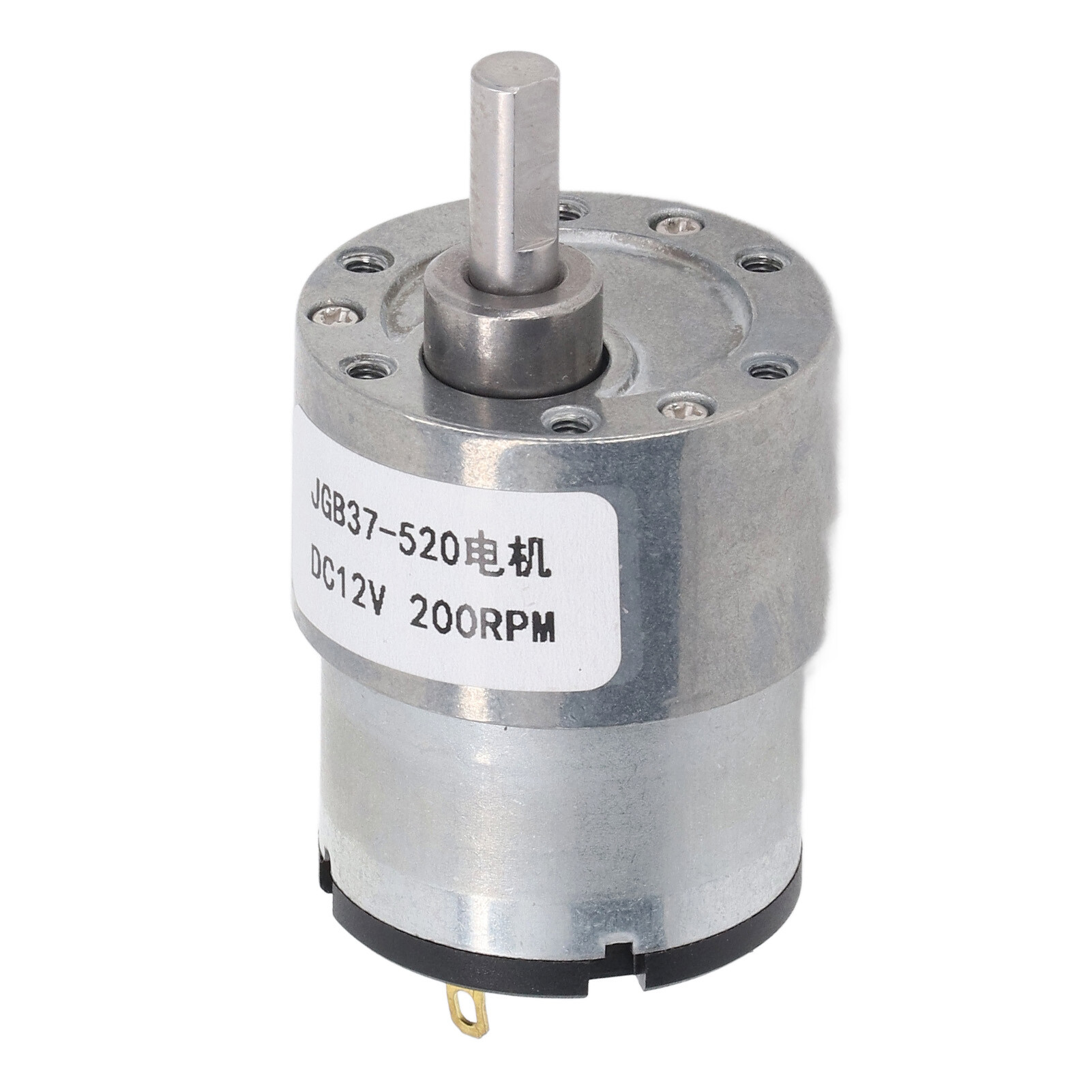 DC 12V Gear Motor with Hall Encoder for Robots 200RPM Easy Install on OnBuy