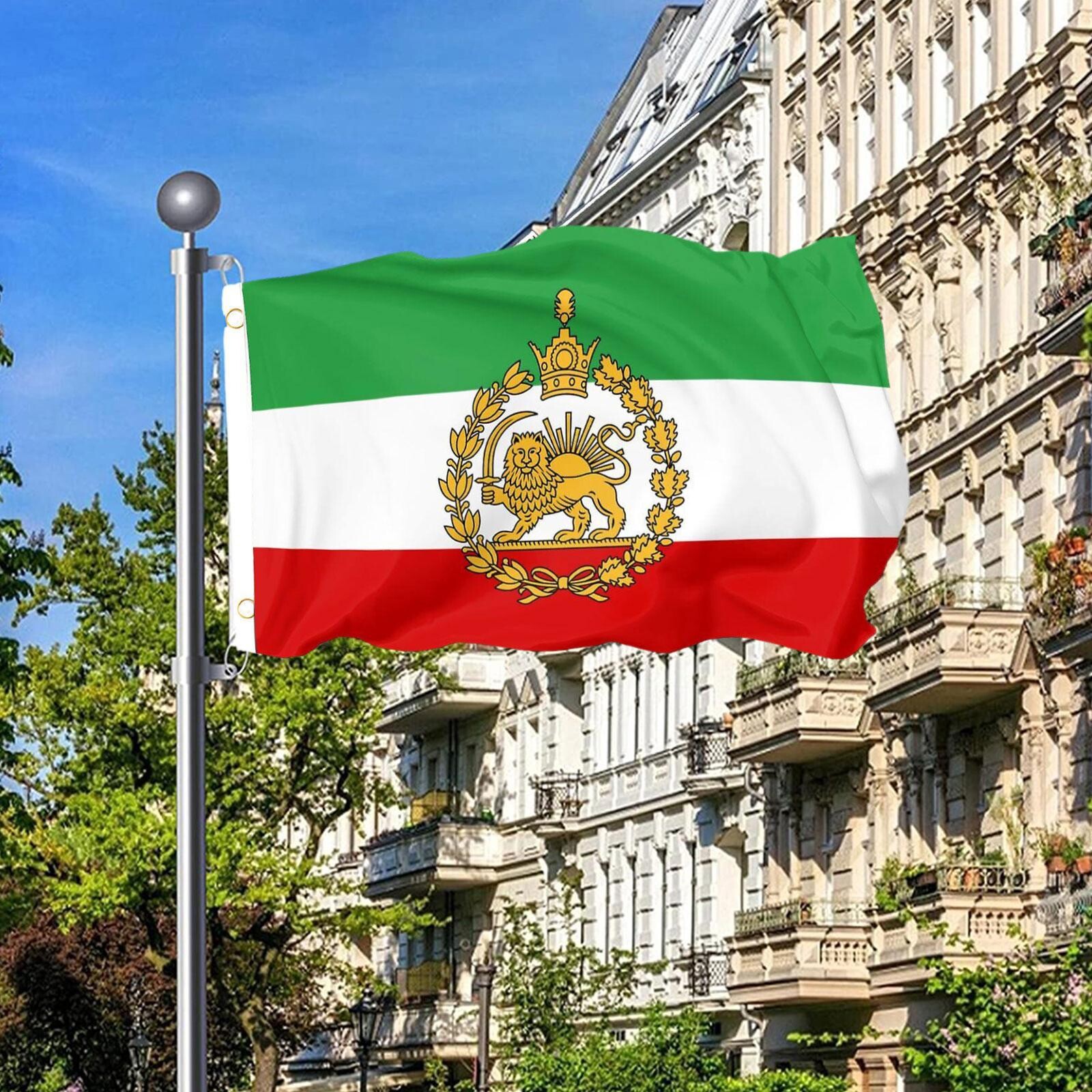 Iran Iranian Flag with Lion Sun Crown 4x6FT and Former Iranian Flags ...