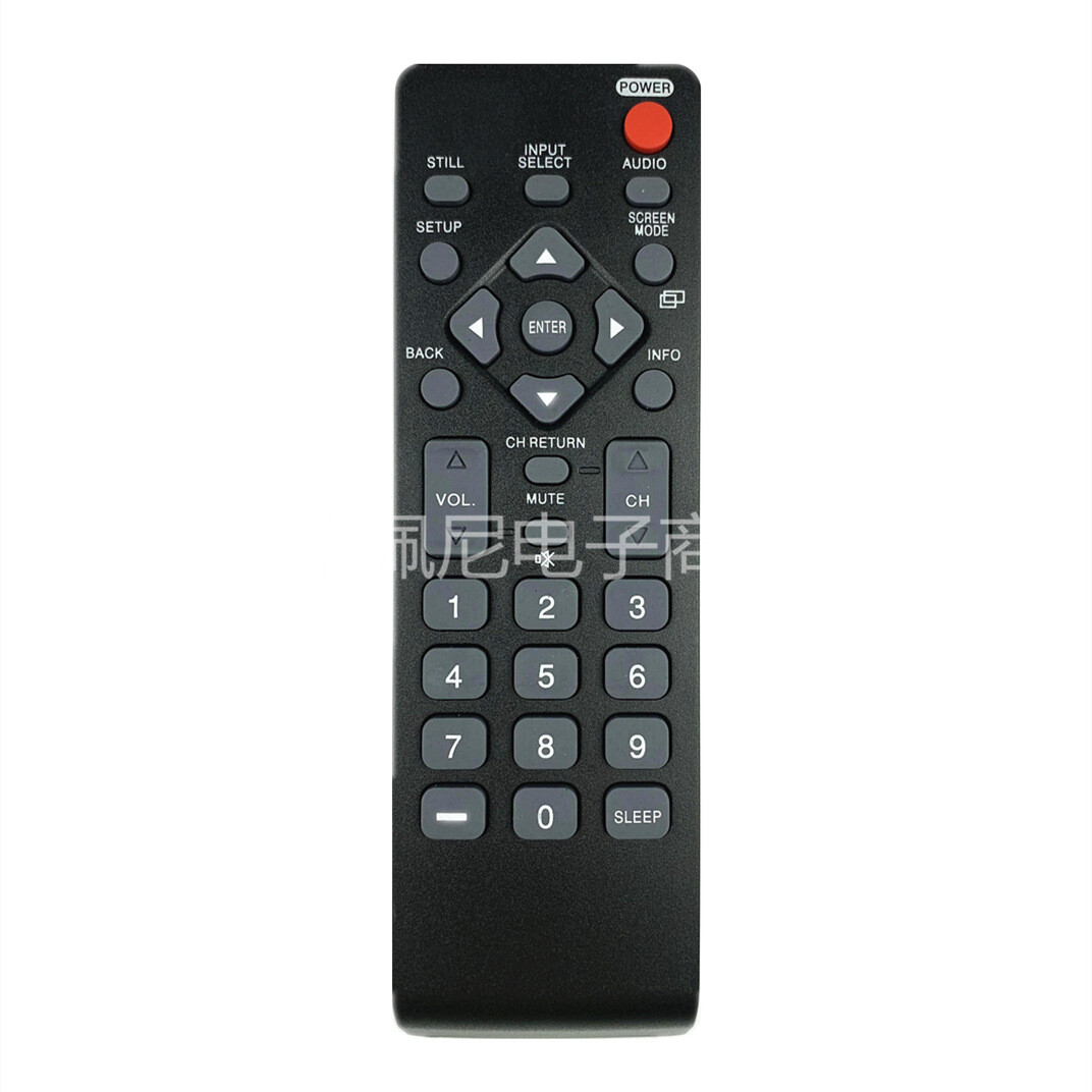 Para el mando a distancia de la TV Emerson TV NH000UD LC190EM1 LC190EM2 ...