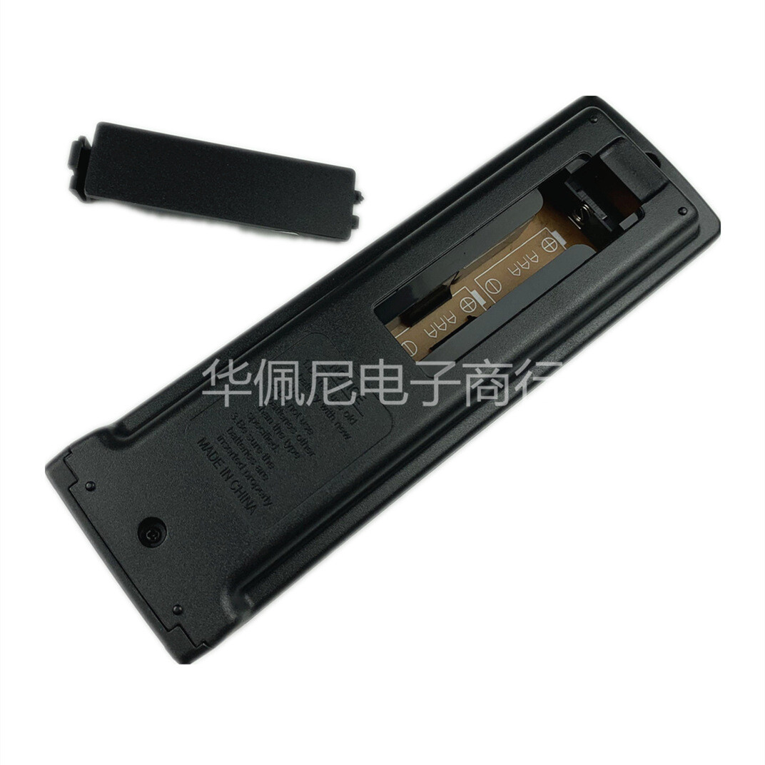 Para el mando a distancia de la TV Emerson TV NH000UD LC190EM1 LC190EM2 ...