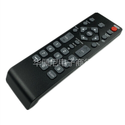 Para el mando a distancia de la TV Emerson TV NH000UD LC190EM1 LC190EM2 ...