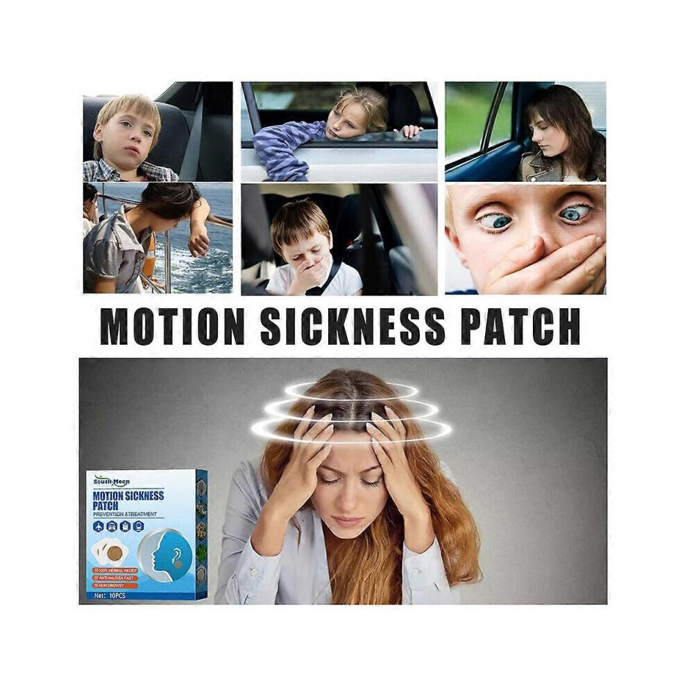 5x Motion Sickness Patch Travel Relaxation Seasick Airsickness Fast ...