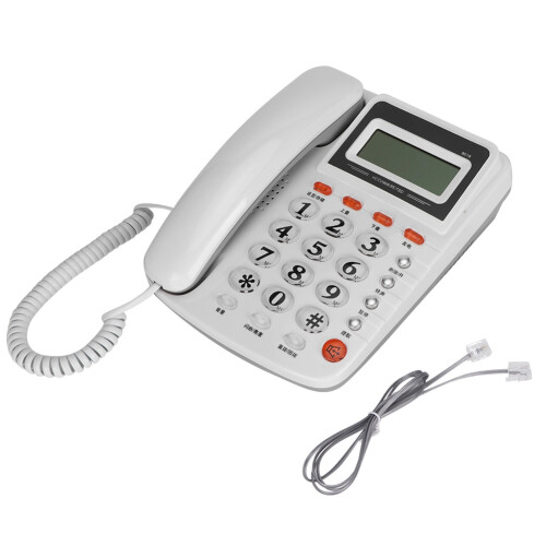 Téléphone de bureau filaire mains libres, téléphone fixe avec ...