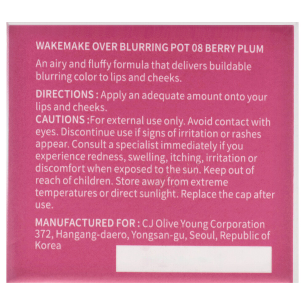 Over Blurring Pot- 08 Berry Plum by Wakemake for Women- 0.15 oz Makeup ...