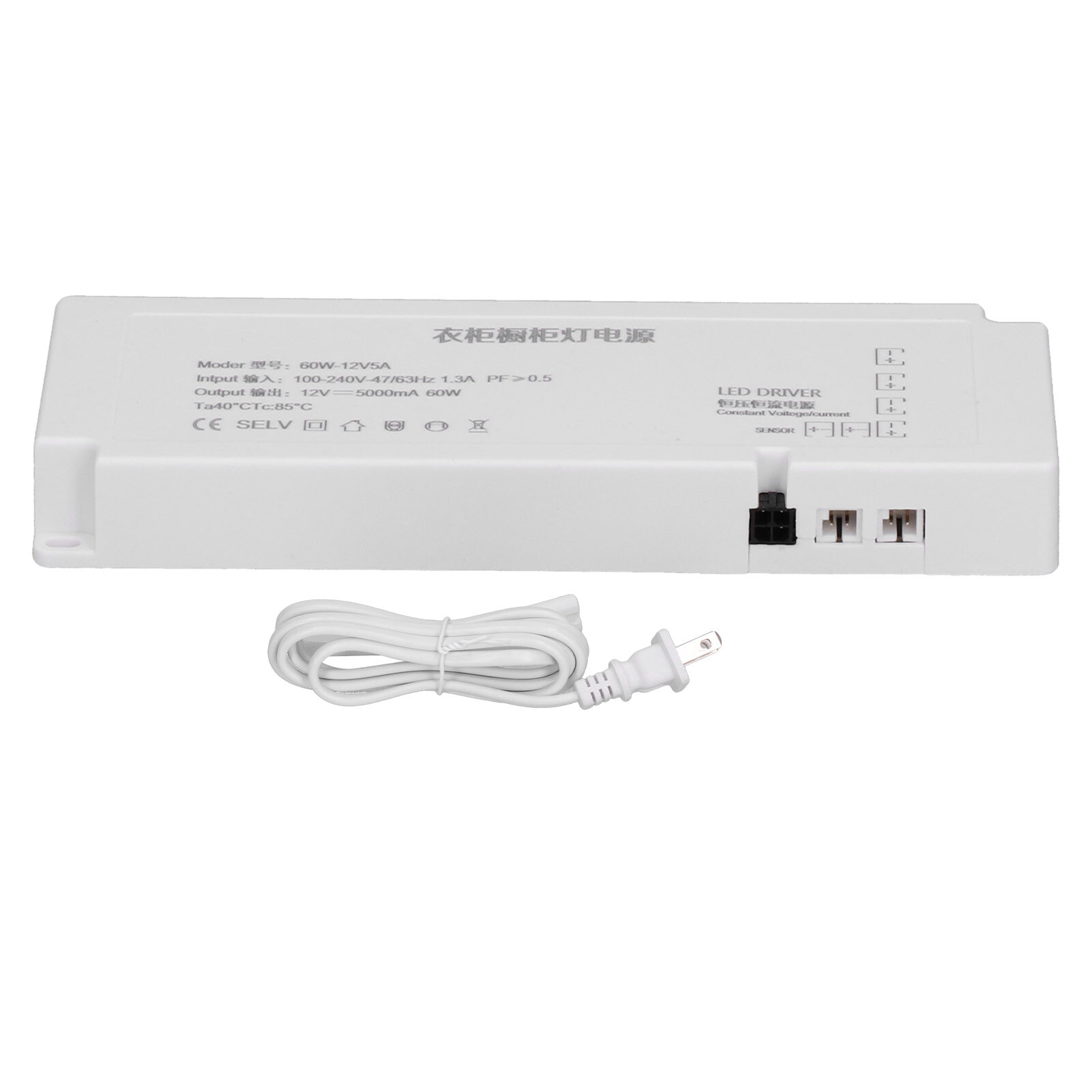 Alimentation LED haute stabilité avec circuit anti-interférences et ...