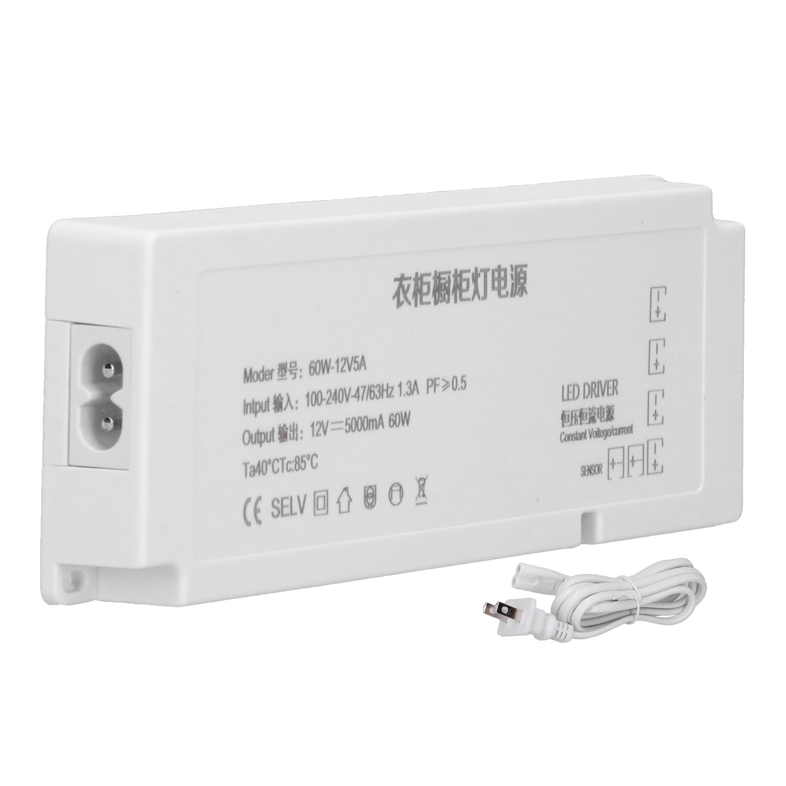 Alimentation LED haute stabilité avec circuit anti-interférences et ...