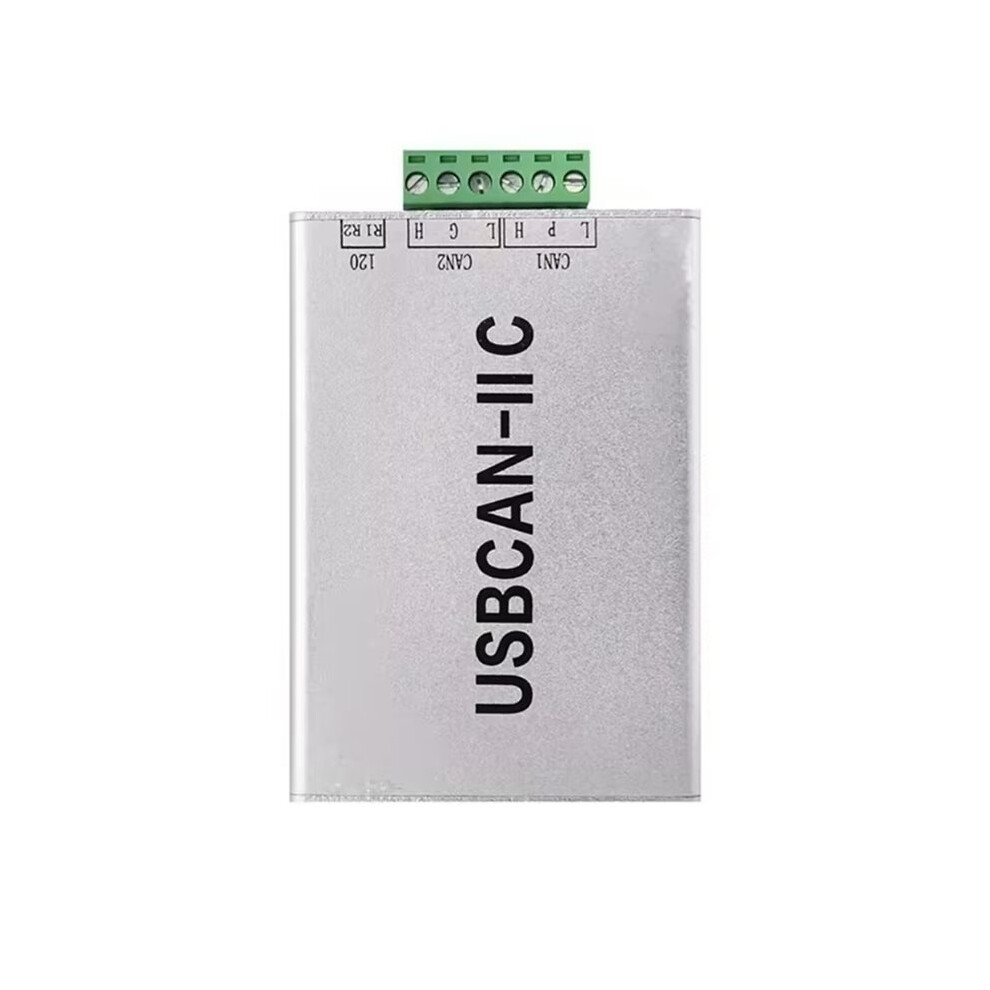 USB to CAN Module USBCAN-II C Bus Analyzer USB CAN Card New -Vehicle ...