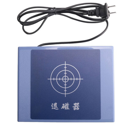 Watch Demagnetizer, 110V Electrical Watch Repair Degaussing Tool ...