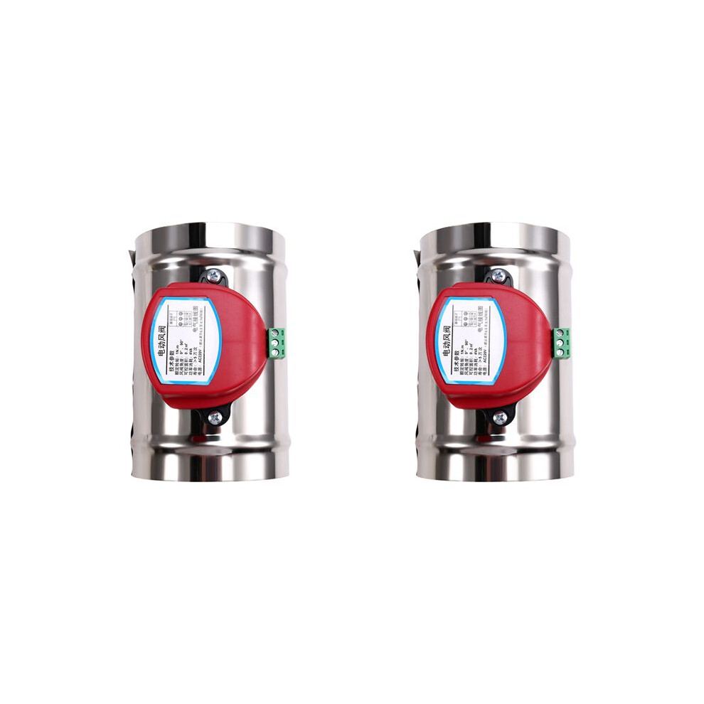 2X 220V Stainless Steel Electric Damper Electric Air Valve Motorized ...