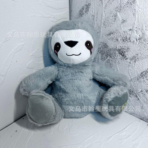 (Pink, 28cm) Breathing Glowing Talking Sloth Music Plush Toy, 4 Modes ...
