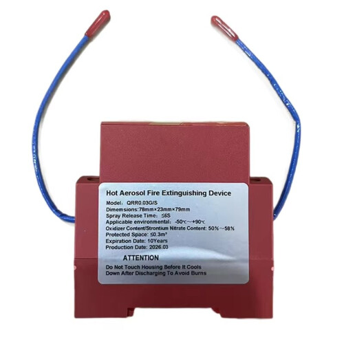 30g Distribution Box/Cabinet Flame Retardant Device DIN Rail Stick ...