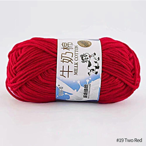 (dark red) FEIJIEAST 50g/Roll Milk Cotton Yarn 5 Ply Hand-Knitting ...