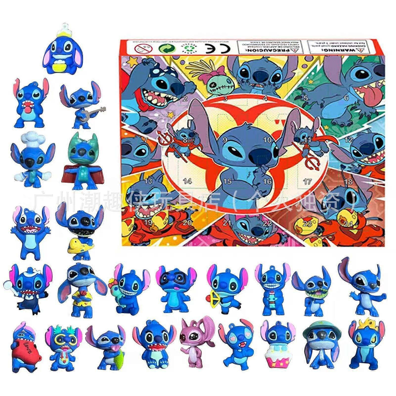 (Stitch soft rubber + PCV, Stitch [H type]) Christmas Advent Calendar ...