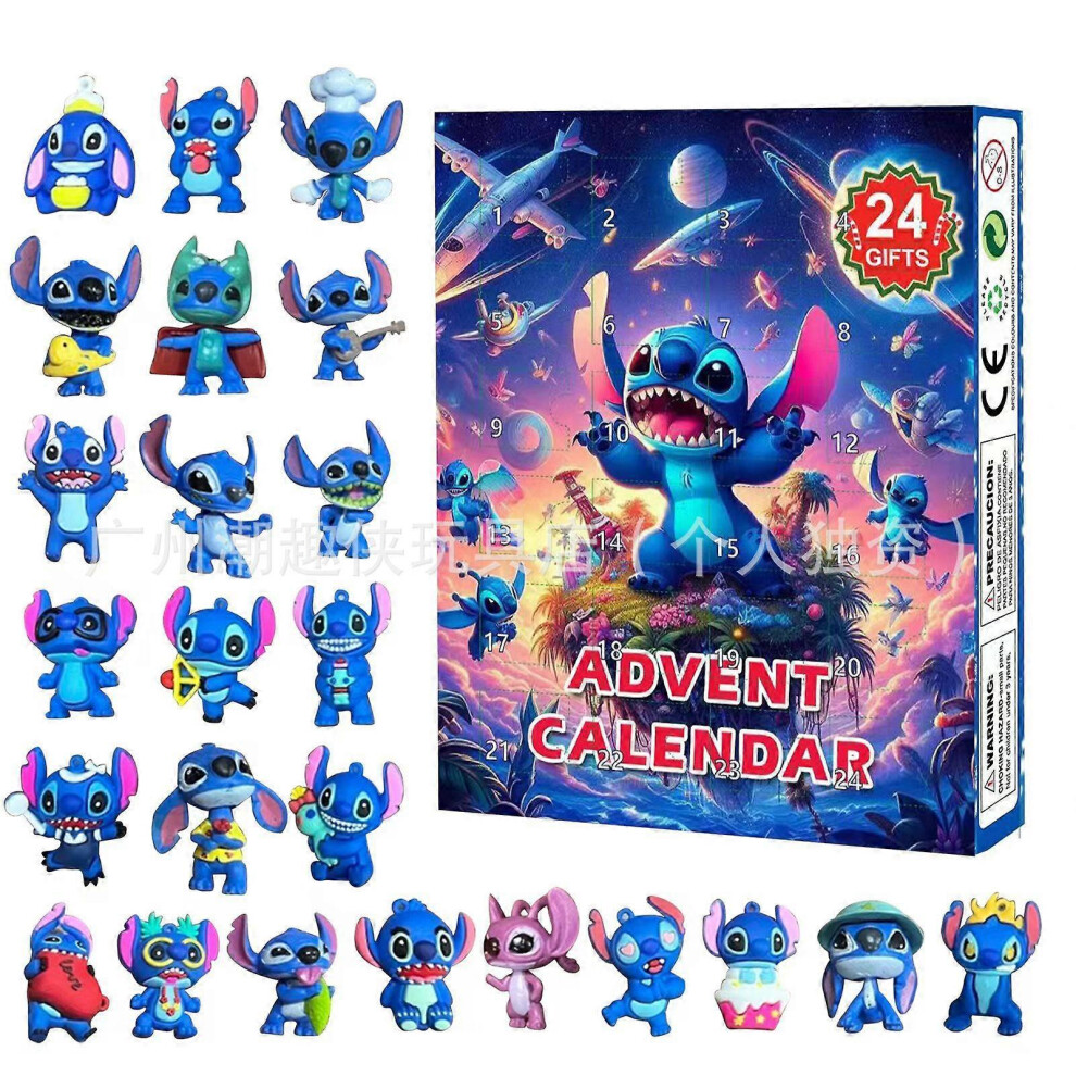 (Stitch soft rubber + PCV, Stitch [H type]) Christmas Advent Calendar ...