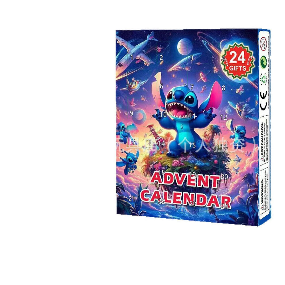 (Stitch soft rubber + PCV, Stitch [H type]) Christmas Advent Calendar ...