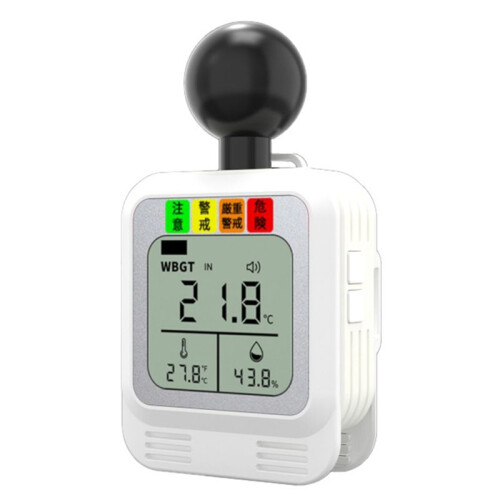 WBGT Heat Stress Monitor Heat Index Meter Portable High Temperature ...