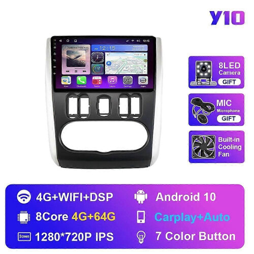 (Y10 4G 64G) 2 Din Car Radio For Nissan Almera 2012-2019 Android 10 ...