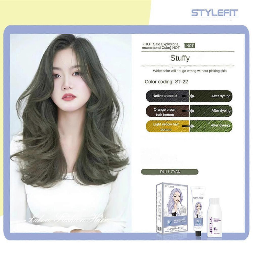(Dull Green) Ammonia hair dye hazelnut ash brown milk tea ash brown ...