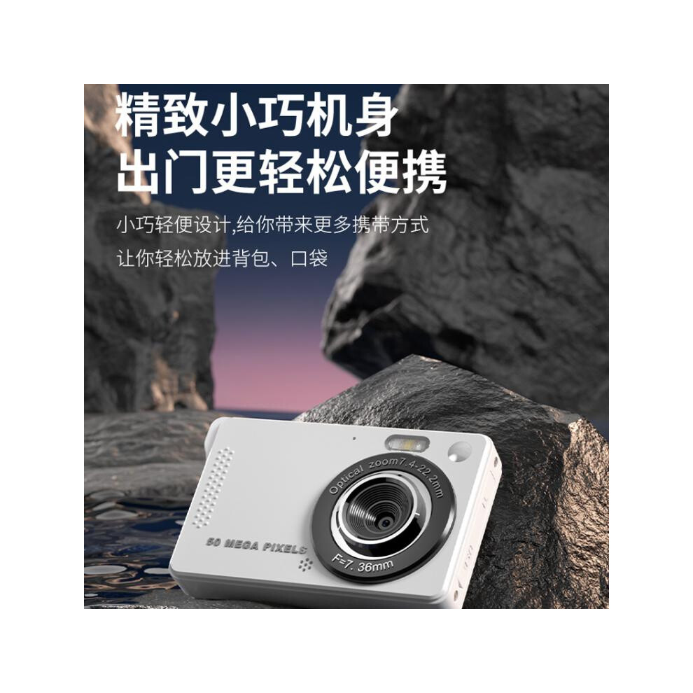 Appareil photo numérique HD étudiant M08 2,8 pouces avec capteur CCD et ...