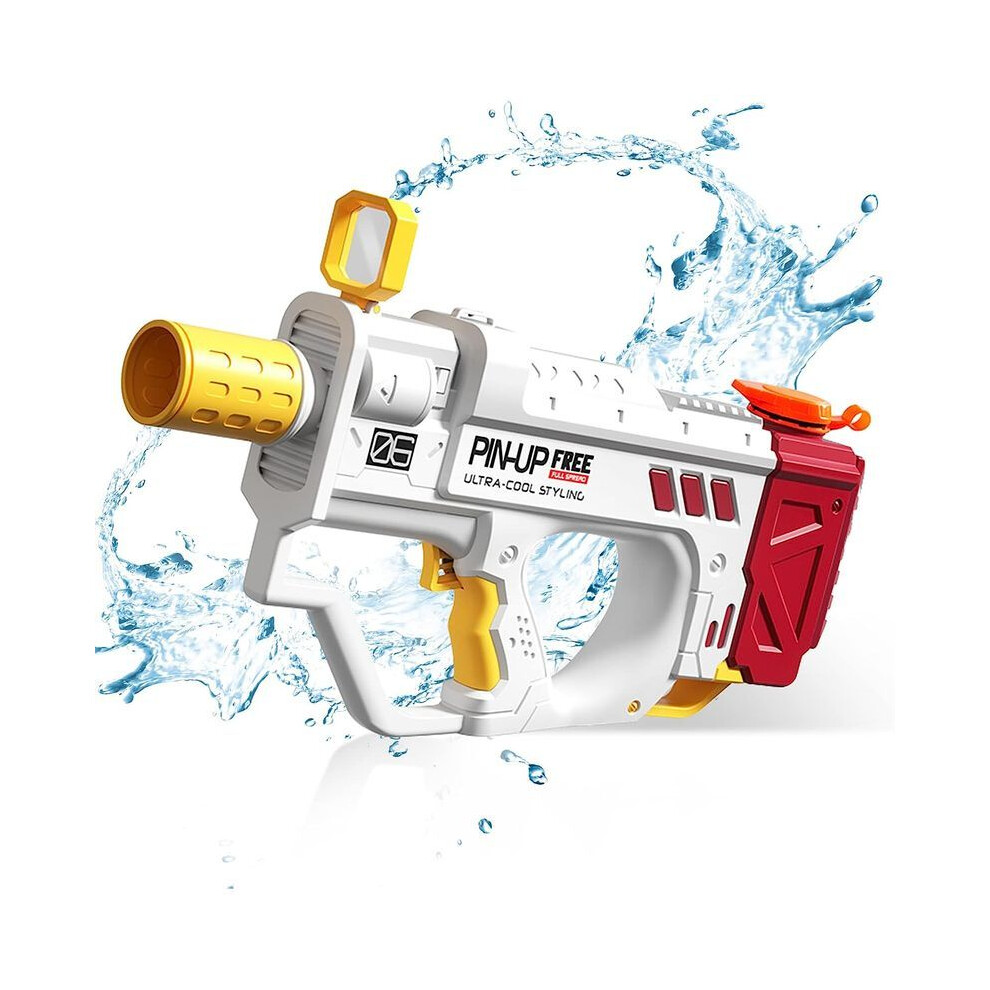 Electric Water Gun for Kids and Adults, Automatic Water Gun Battery ...