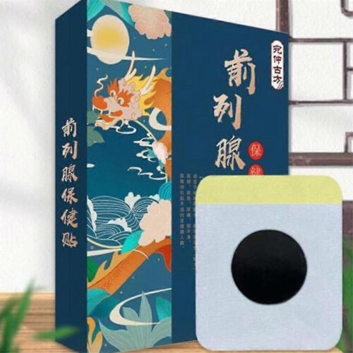 30pcs Prostatic Navel Plaster Prostatitis Prostate Treatment Patch ...