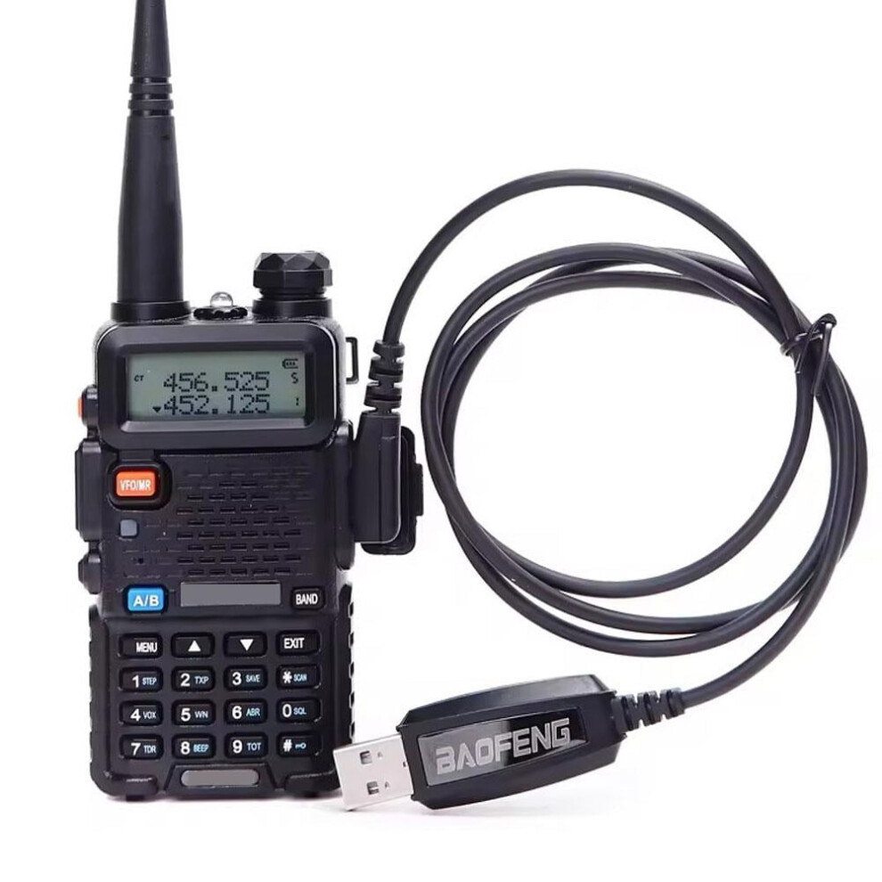 Câble de programmation USB pour Baofeng UV-5R et compatibles on OnBuy