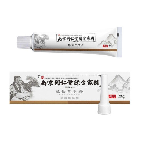 Medalisk Crema Gel per Emorroidi, Unguento Naturale a base di Erbe per ...