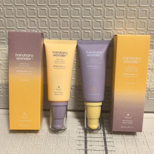 (grey) Black Rice Fermented Physical Sunscreen SPF50+ PA++++ Watery ...