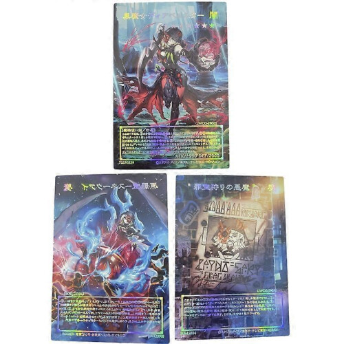 (4-flash card) Yu-Gi-Oh Flash Card Dark Magician Girl Diabellstar The ...