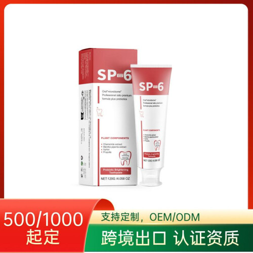 (SP-6-3) Probiotic Toothpaste Deep Clean Teeth Stain Remover Smoke Tar ...
